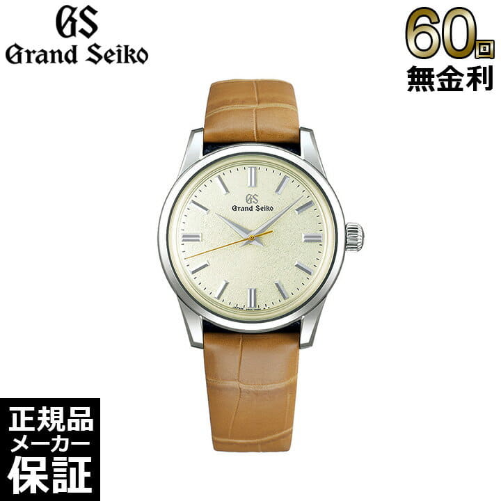 [New]loan ground SEIKO Mechanical SBGW281 latter part of winter leather ...