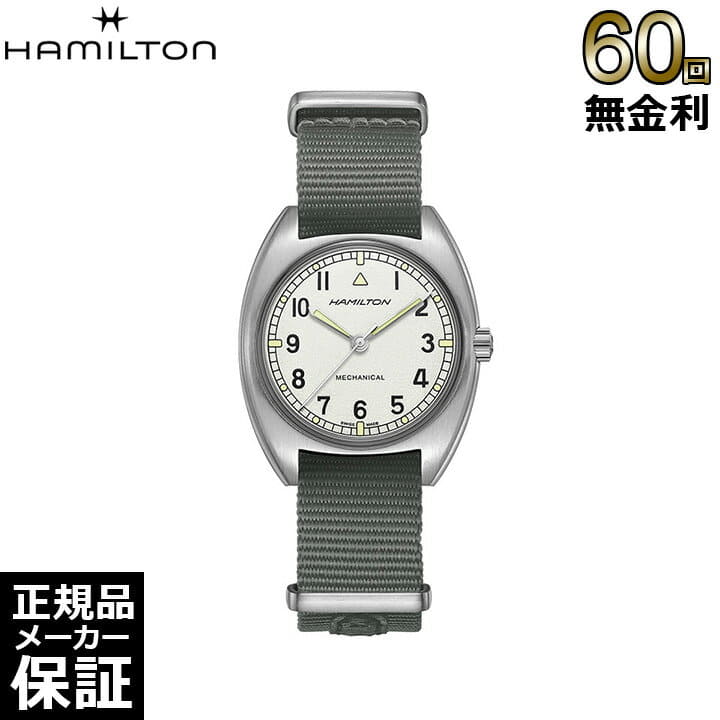 [New]loan Hamilton khaki aviation pilot pioneer Mechanical 36MM rolling ...