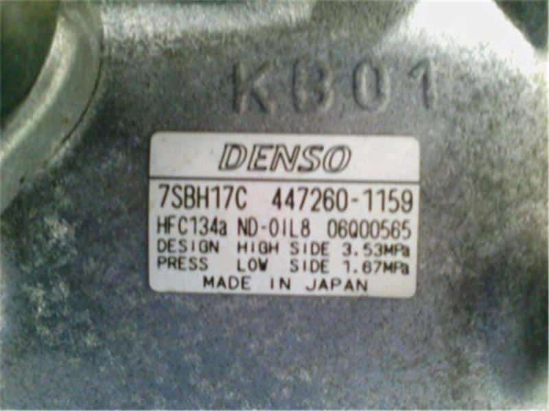 [Used]A/C Compressor TOYOTA vellfire 2013 DBA-GGH20W 8832028420 - BE ...