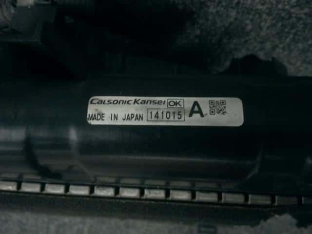 [Used]Radiator NISSAN X-Trail 2014 DBA-NT32 214104BB0A - BE FORWARD ...