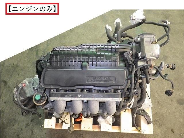 [Used]L13A Engine HONDA Fit 2008 DBA-GE6 - BE FORWARD Auto Parts