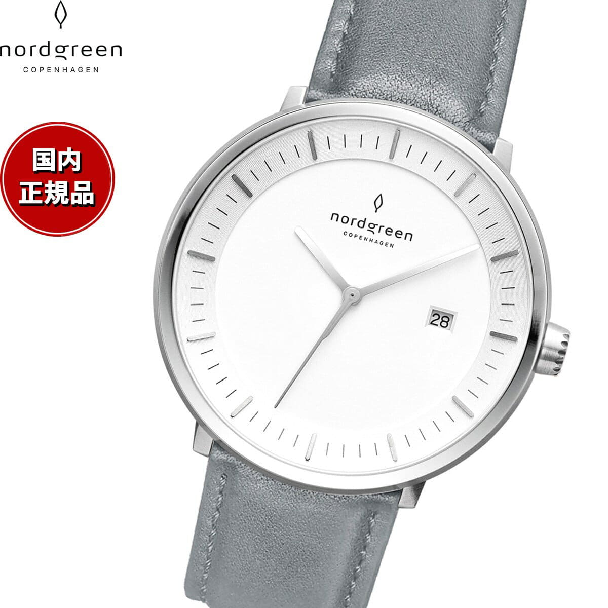 [New]It is +1 time get in Node green nordgreen mens PH40SILEGRXX Philosopher phyllo sofa 40mm ...