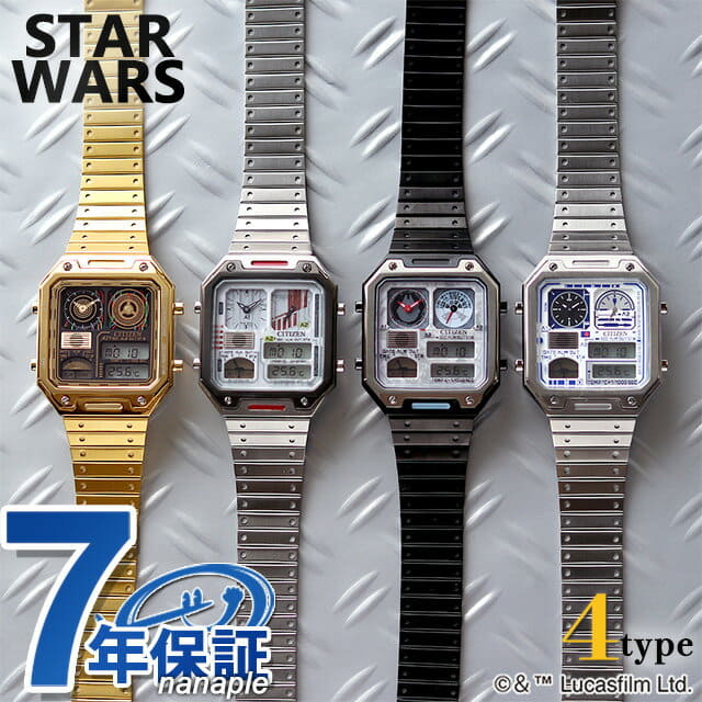 [New]\ is P up to 25 times thermostat Sensor Star Wars quartz mens ...