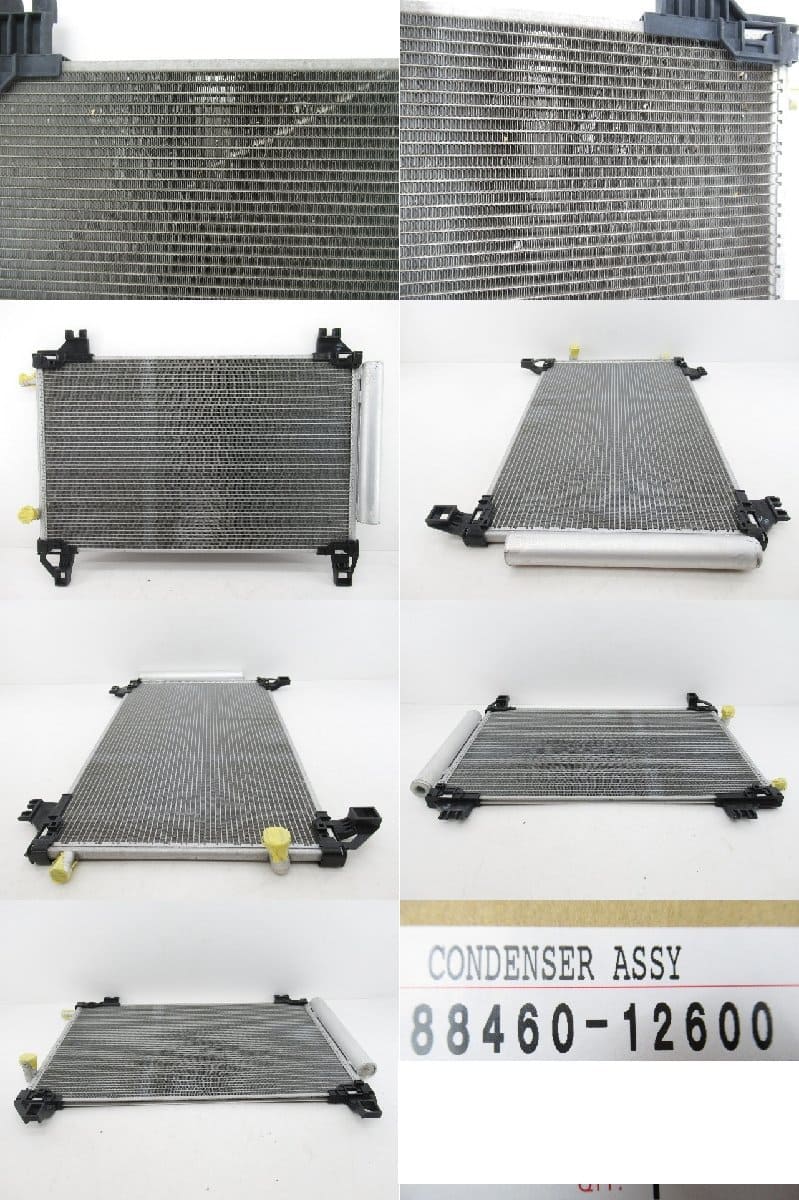 [Used]Probox NCP160 Genuine condenser [88460-12600] (M084405) - BE ...