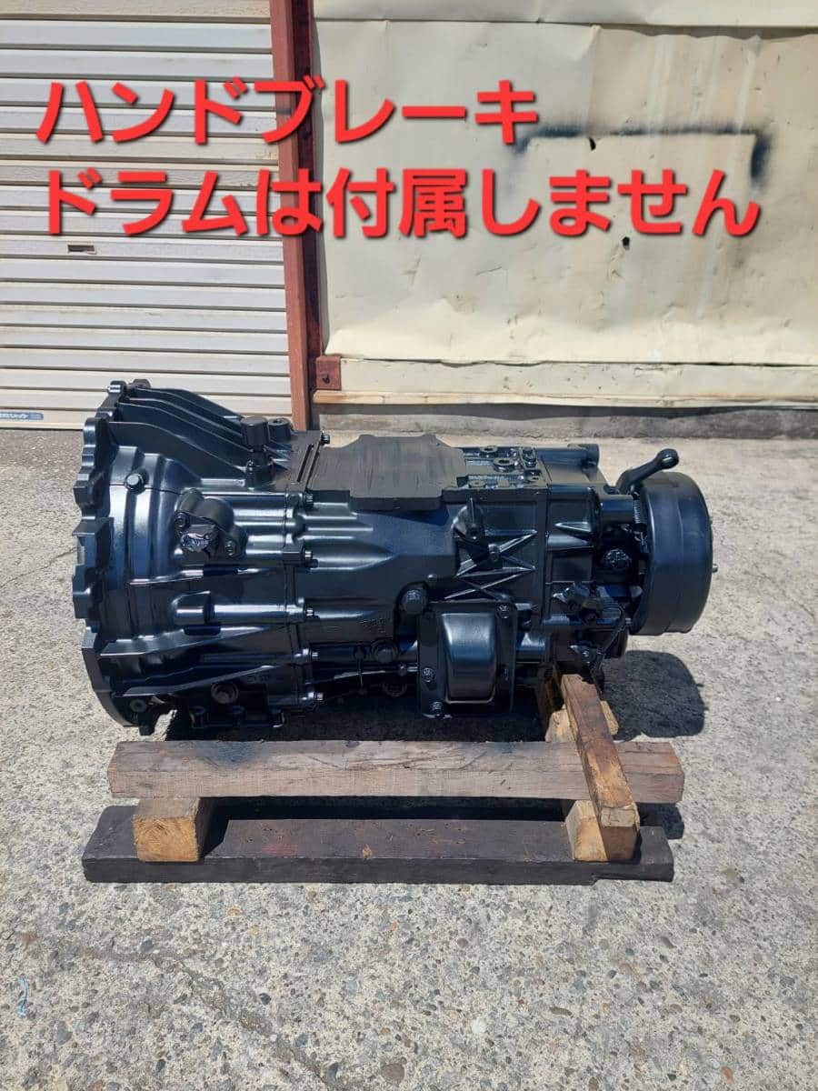 [Used]The Mitsubishi FUSO Canter Engine 4P10 (Transmission model M038S6 ...