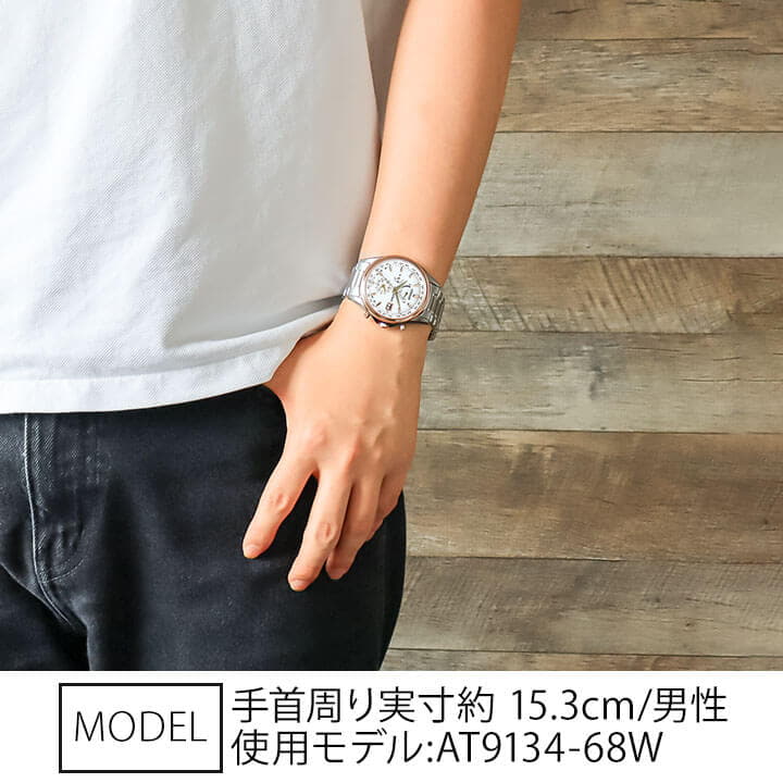 [New]Eco Drive solar radio time signal analog titanium metal pink Gold ...