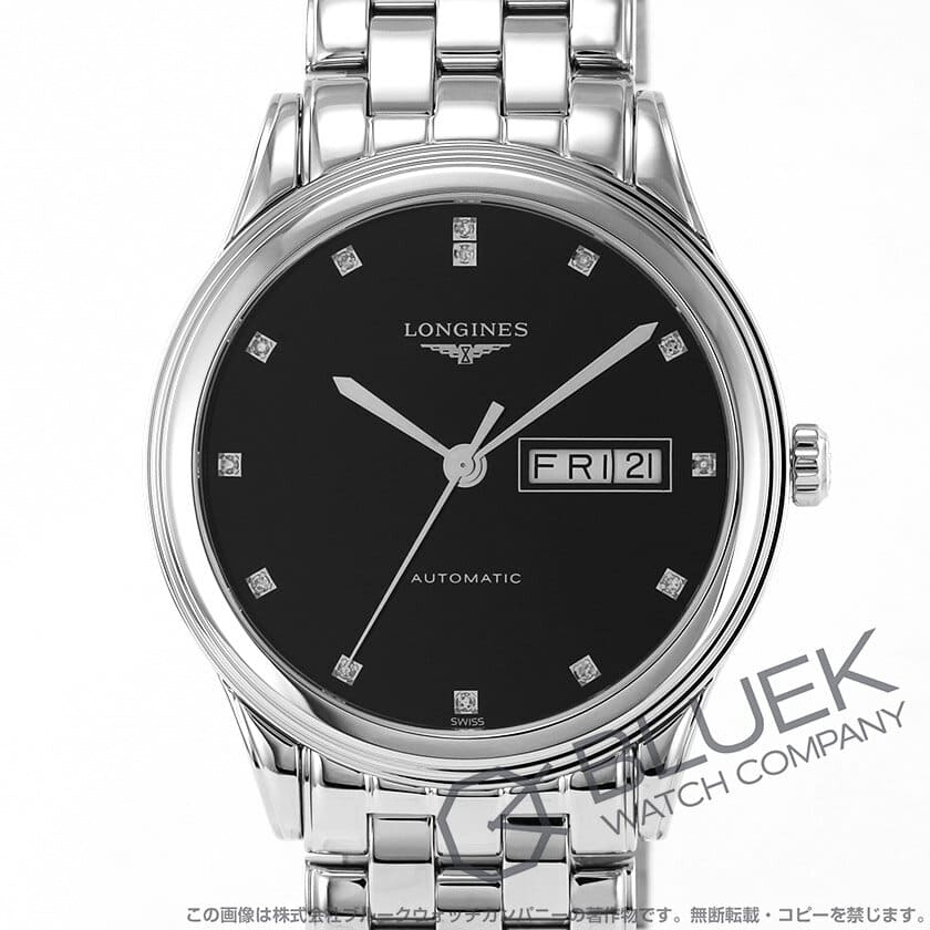 [New]Longines flagship diamond mens L4.899.4.57.6 - BE FORWARD Store