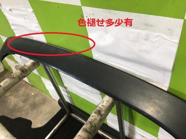 [Used]Rear Spoiler TOYOTA Corolla Rumion 2012 DBA-NZE151 7608512531 ...