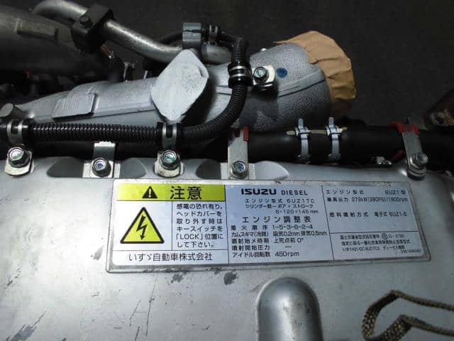 [Used]6UZ1 Engine ISUZU ISUZU LARGESIZE CAR 2011 LKG-CYL77AM - BE ...