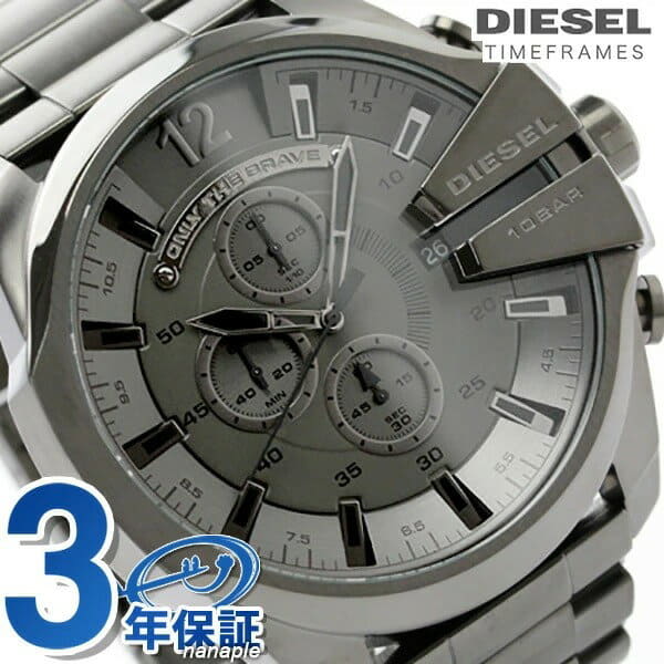 [New]Diesel clock mens DIESEL DZ4282 Chronograph gunmetal X Black ...