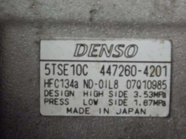 [Used]A/C Compressor TOYOTA Vitz 2010 DBA-NSP130 8831052730 - BE ...