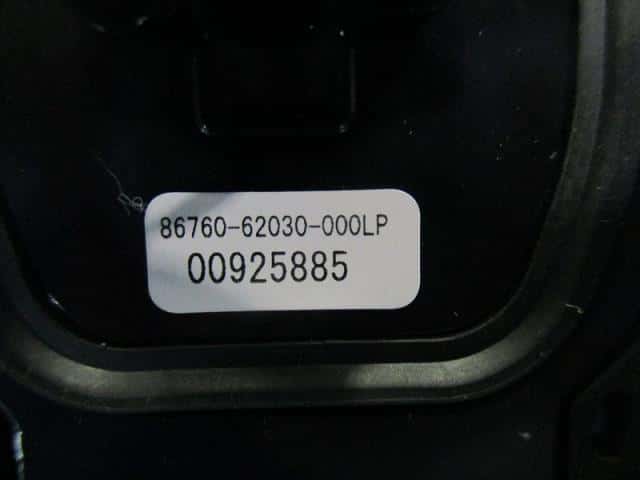 [Used]Antenna TOYOTA COROLLA 2020 3BA-ZRE212 8676062030 - BE FORWARD ...