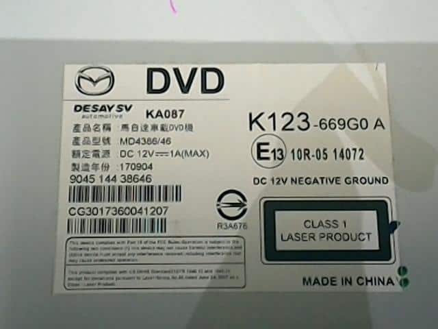 [Used]Multi Computer MAZDA CX-5 2017 DBA-KF5P K123669G0A - BE FORWARD Auto Parts