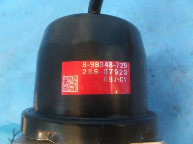 [Used]Exhaust Center Muffler ISUZU 2008 BKG-NHR85A 898348729 - BE ...