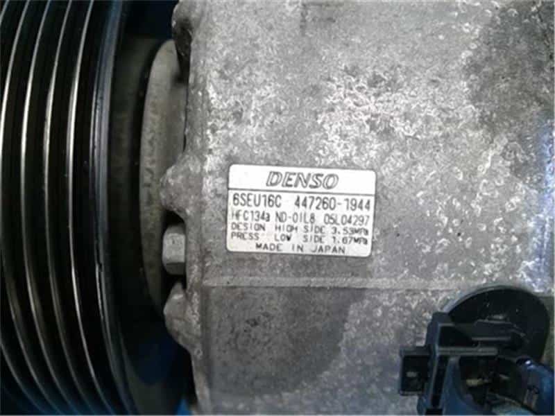 [Used]A/C Compressor TOYOTA Noah 2009 DBA-ZRR70G 8831028640 - BE ...