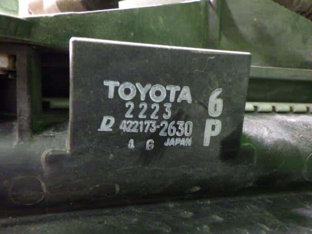 [Used]Radiator TOYOTA Isis 2005 CBA-ANM15W 1640022230 - BE FORWARD Auto ...