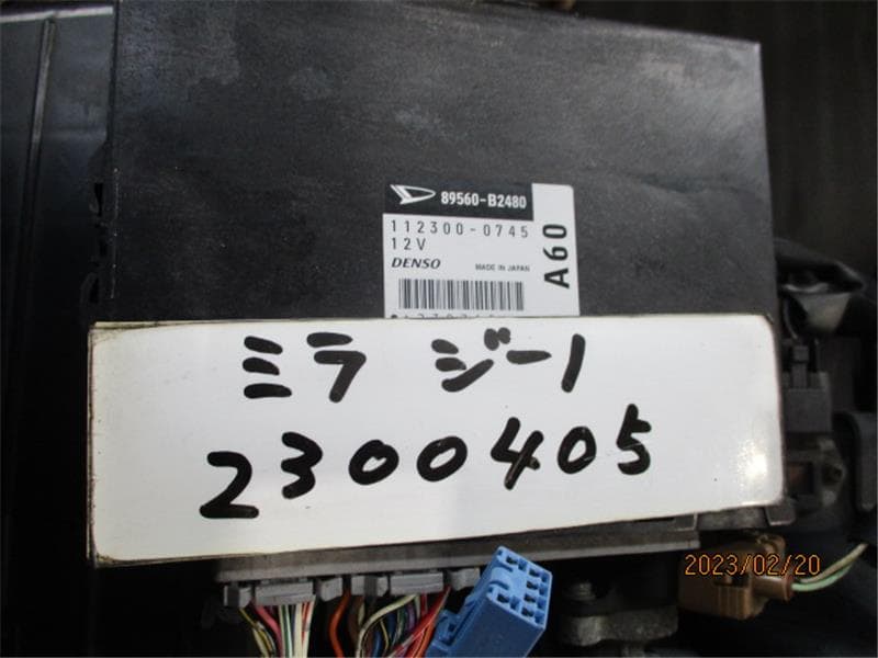 [Used]EFVE Engine DAIHATSU Mira Gino 2004 DBA-L650S - BE FORWARD Auto Parts