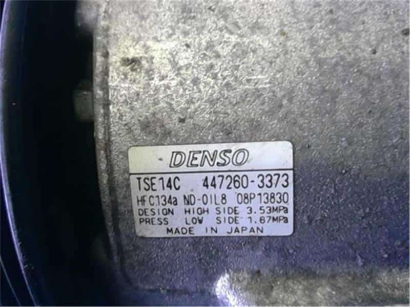 [Used]A/C Compressor TOYOTA Wish 2012 DBA-ZGE20W 8831068032 - BE ...