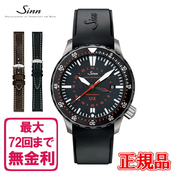 [New]10% ! July 1 10:00 - 9:59 up to 72 times pure strap presentation ...