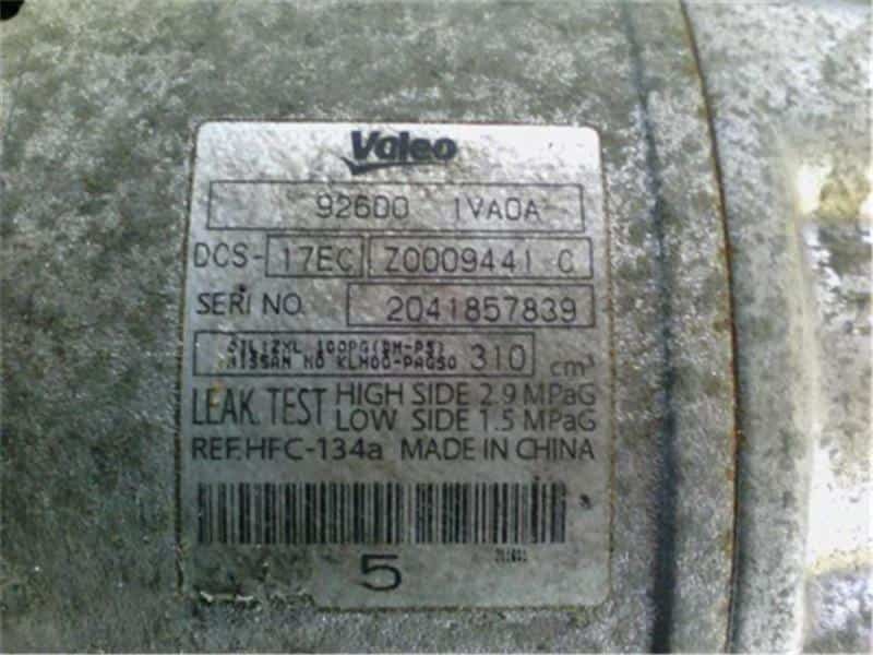 [Used]A/C Compressor NISSAN Serena 2012 DBA-FC26 926001VA0D - BE FORWARD Auto Parts