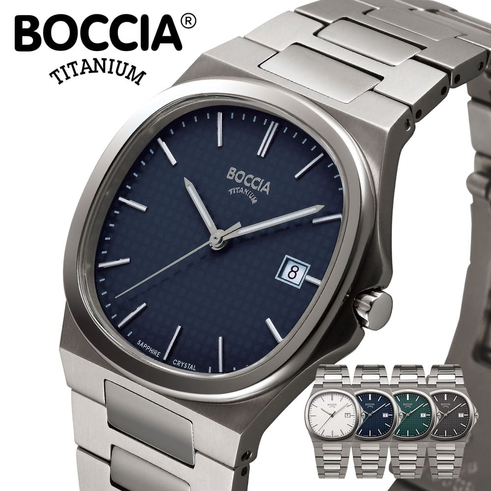 [New]botchia mens BOCCIA TITANIUM Slim 3657-01 quartz titanium 37mm ...