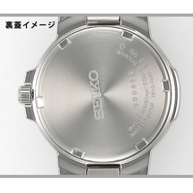 [New]P59 SEIKO selection quartz mens titanium SEIKO SELECTION SCDC055 ...