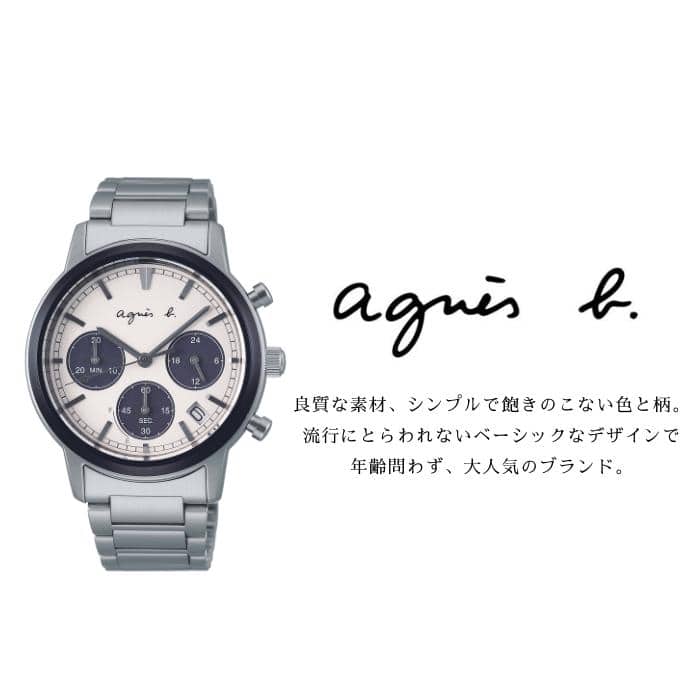 [New]up to 2,000 , maximum 57 times with case Agnes b. mens solar older ...