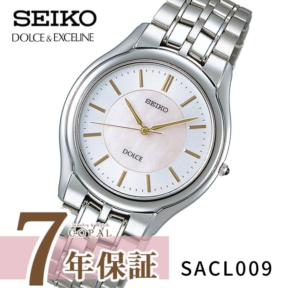 [New]up to 2,000 , maximum 57 times with clock case discount privilege ...