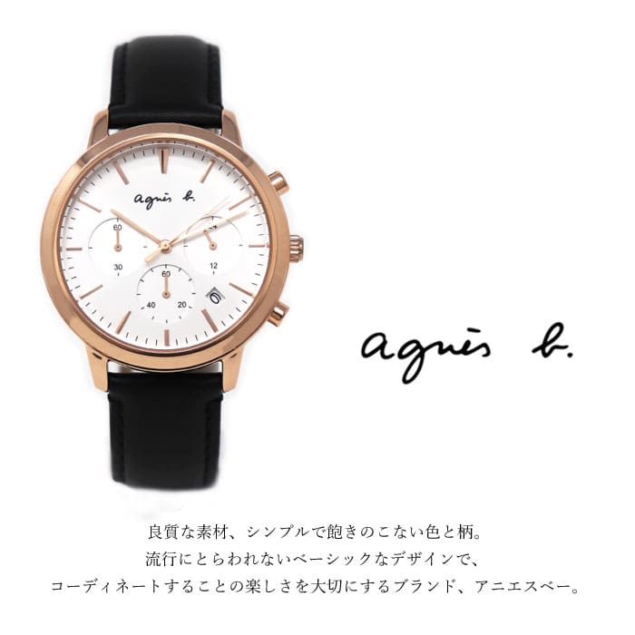 [New]up to 2,000 , maximum 57 times with clock case discount privilege ...