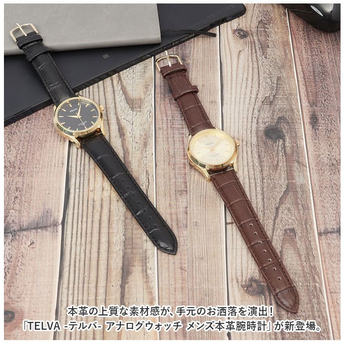 [New]mens constant seller clock arm wristwatch analog watch genuine ...