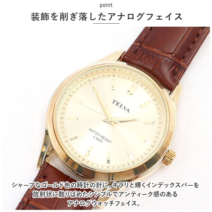 [New]mens constant seller clock arm wristwatch analog watch genuine ...