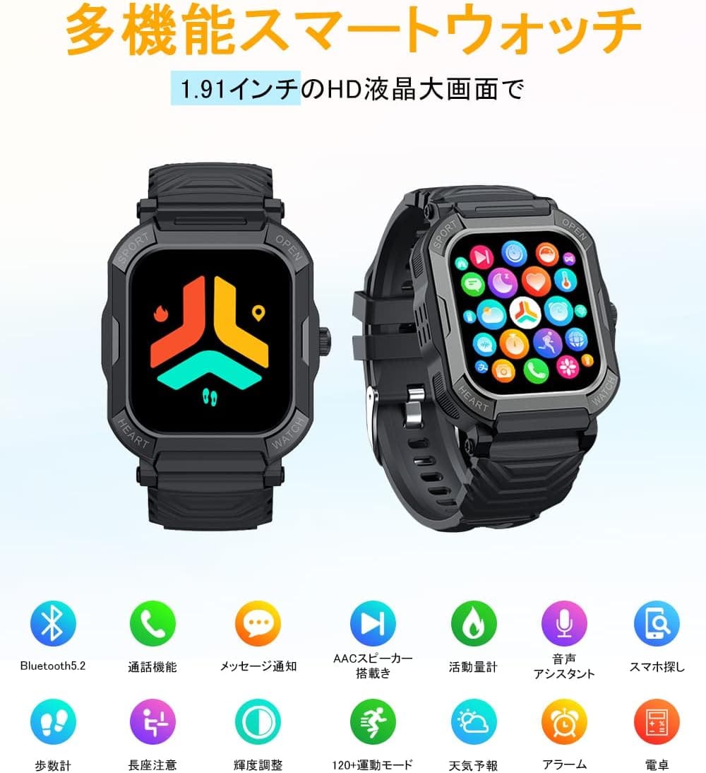 [New]The AAC speaker with the smart 2023 debut 1.91 inches Smart Watch ...