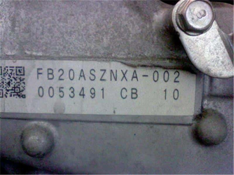 [Used]FB20ASZNXA Engine SUBARU Forester 2011 DBA-SHJ 10100BU260 - BE ...