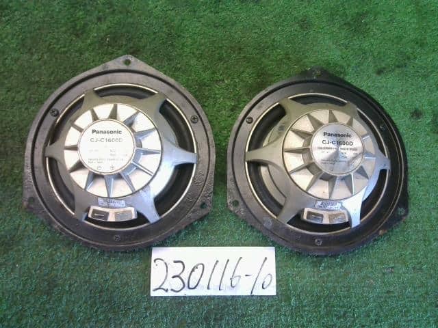 [Used]Speaker DAIHATSU 2004 CBA-L550S - BE FORWARD Auto Parts