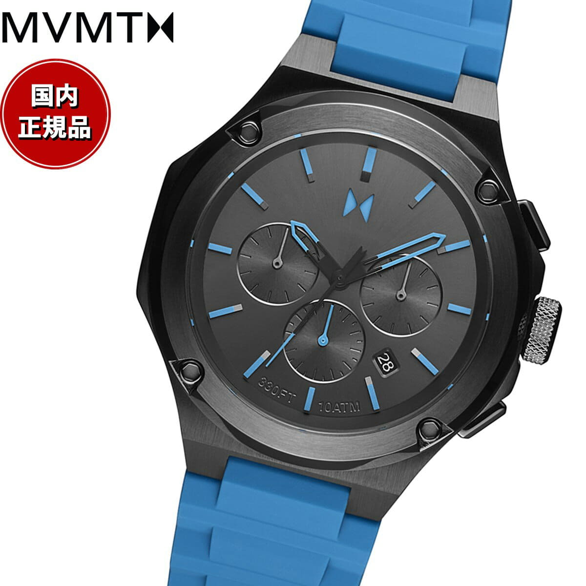 [New]Movement MVMT mens RAPTOR 46.5mm Chronograph 28000301-D 2023 ...