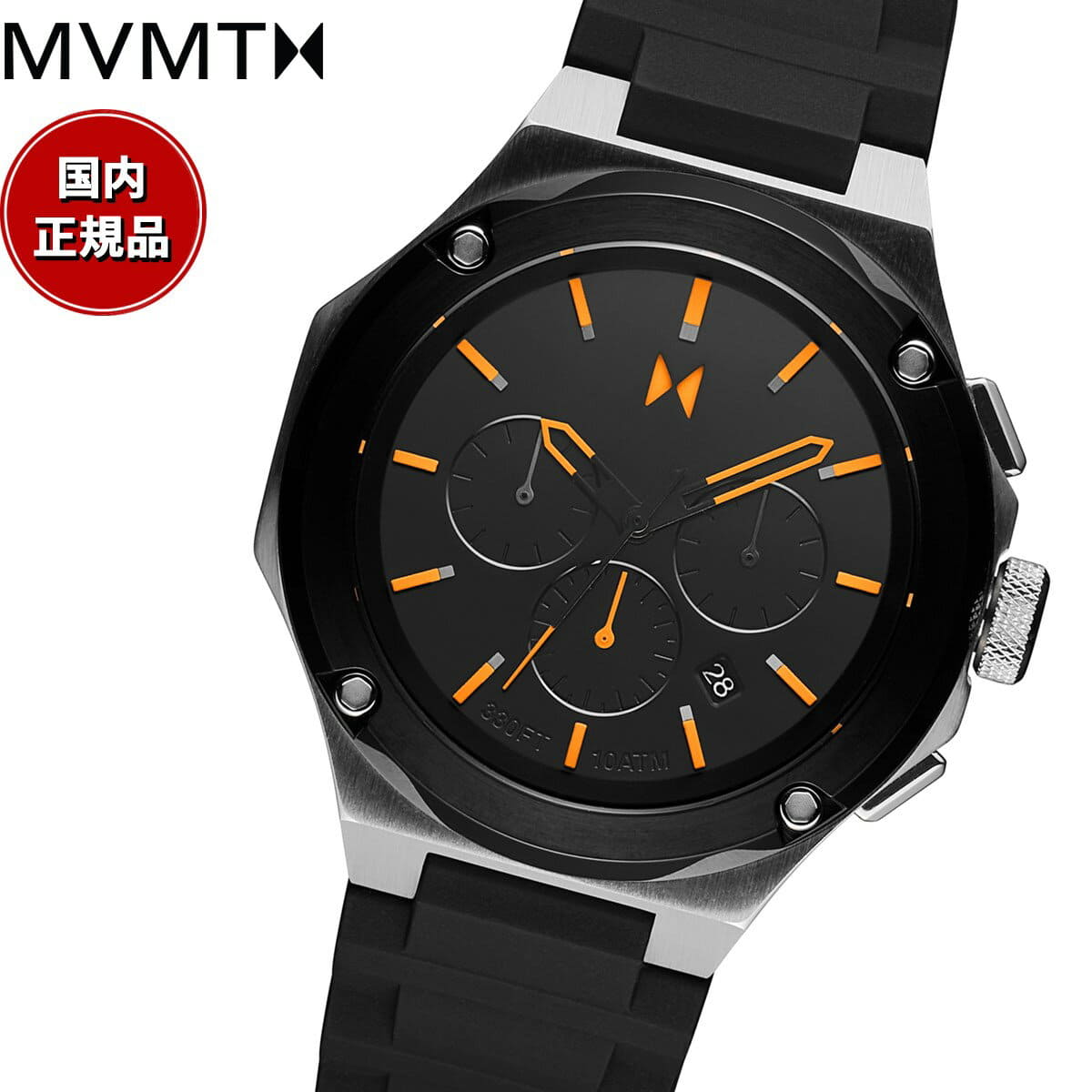 [New]Movement MVMT mens RAPTOR 46.5mm Chronograph 28000300-D 2023 ...