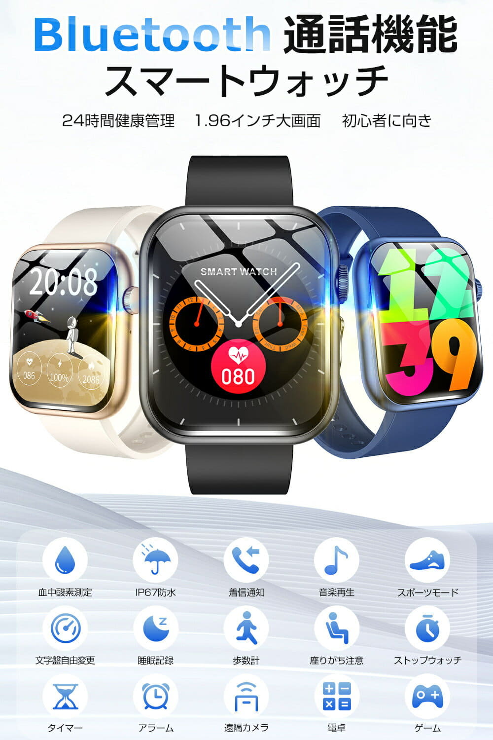 [New]It is QX7 Pro on oxygen Bluetooth call 1.96 inches music ...