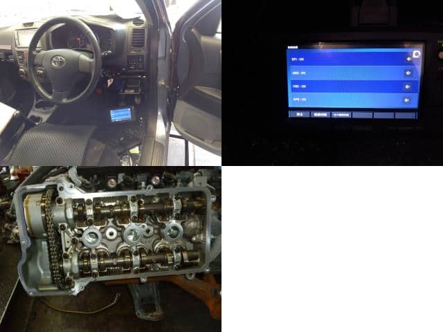 [Used]3SZ-VE Engine TOYOTA Rush 2010 CBA-J210E 19000B1Q51 - BE FORWARD ...