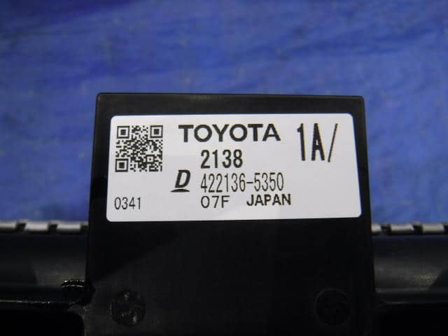 [Used]Radiator TOYOTA Corolla Axio 2022 3BA-NZE164 1640021381 - BE ...