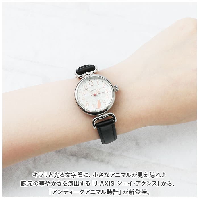 [New]It is on the lovely mature woman clock kireime birthday when a Jay ...