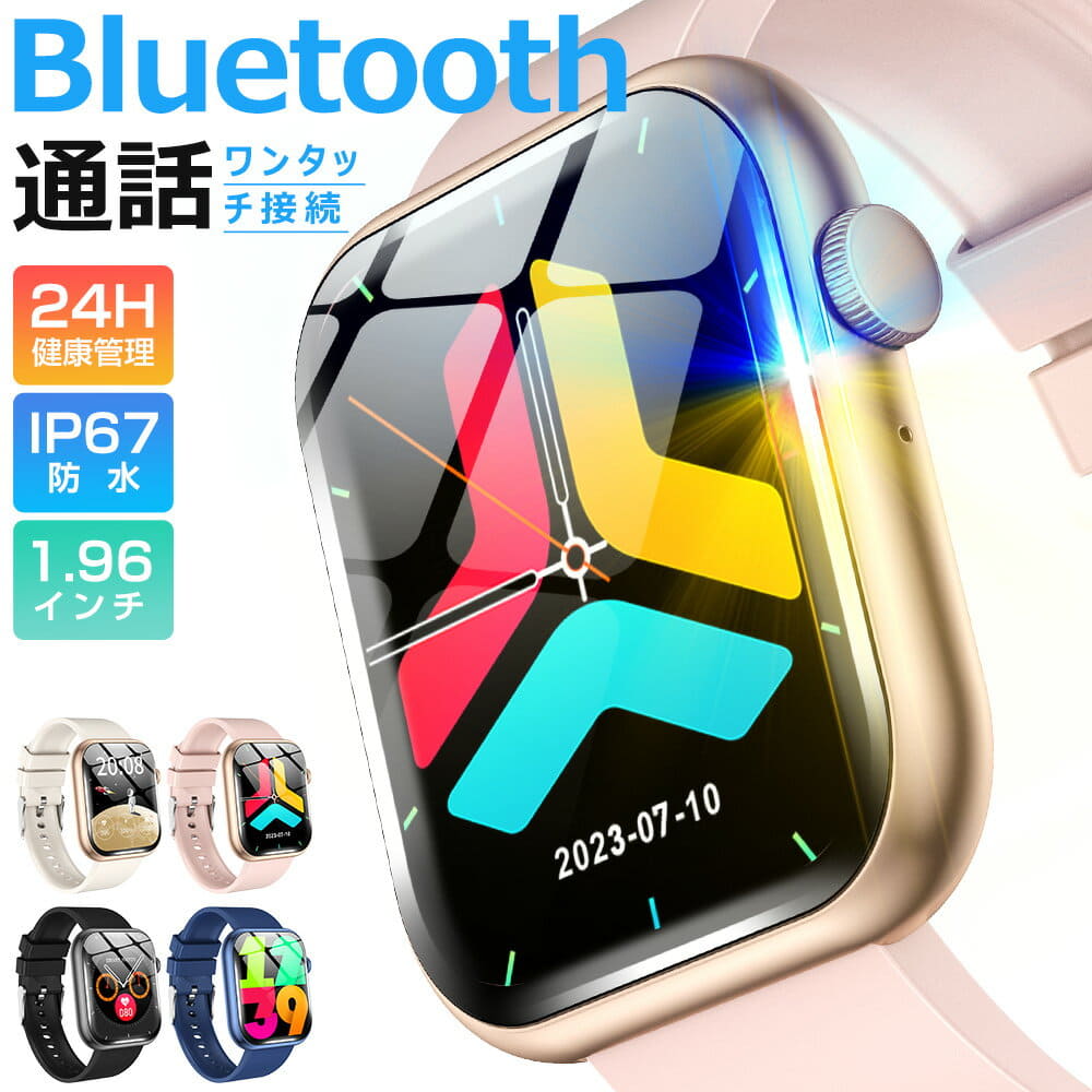 [New]It is QX7 Pro on oxygen Bluetooth call 1.96 inches music ...