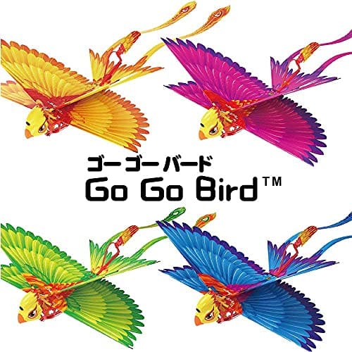 [New]" " [ Go Go Bird go-go bird yellow for a limited time - BE FORWARD ...