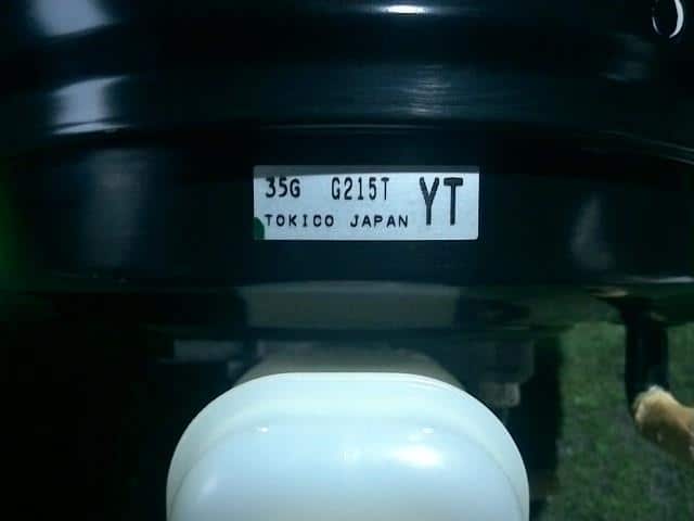 [Used]Brake Master Cylinder SUBARU Exiga 2013 DBA-YAM 26401AG050 - BE ...