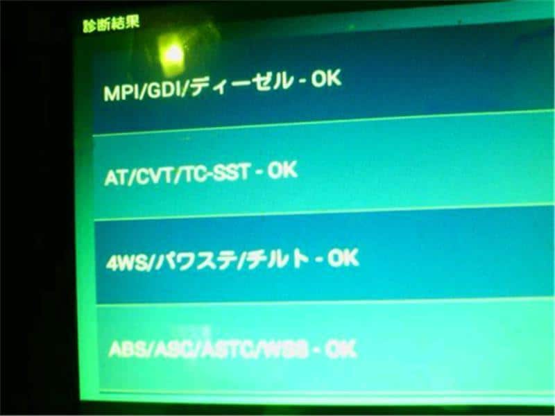 [Used]4B40 Engine MITSUBISHI Eclipse Cross 2020 5BA-GK1W - BE FORWARD ...