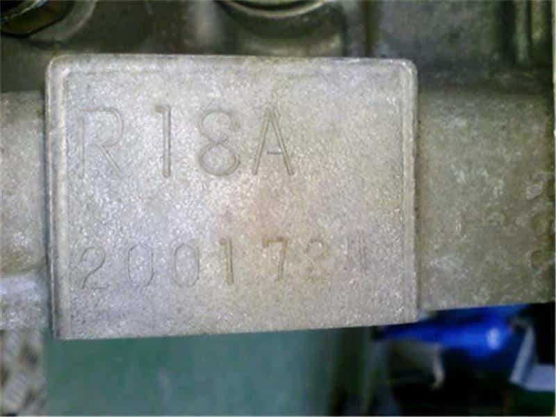 [Used]R18A-200 Engine HONDA Stream 2009 DBA-RN6 - BE FORWARD Auto Parts