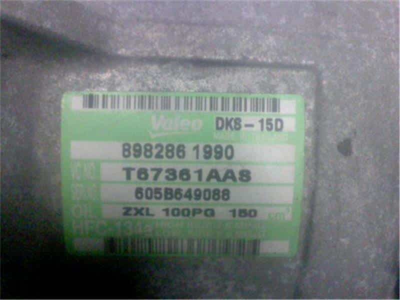 [Used]A/C Compressor ISUZU ELF 2014 TKG-NMR85R 898286 1990 - BE FORWARD ...