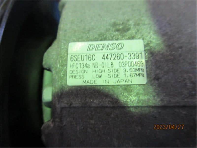 [Used]A/C Compressor TOYOTA Harrier 2012 CBA-ACU30W - BE FORWARD Auto Parts