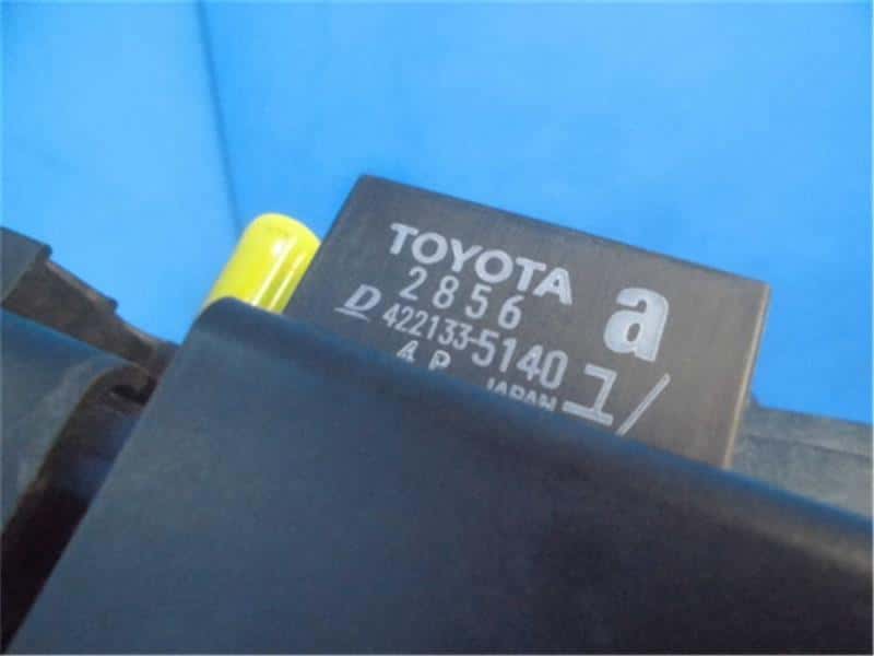 [Used]Radiator TOYOTA Estima 2012 DBA-ACR55W 1640028560 - BE FORWARD ...