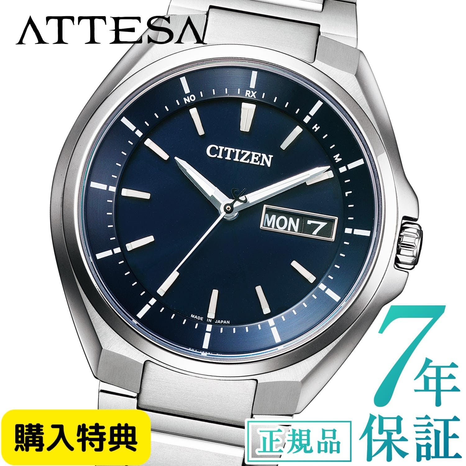 [New]\ ★2,000 ! up to 64 times ★CITIZEN ATTESA CITIZEN solar radio time ...
