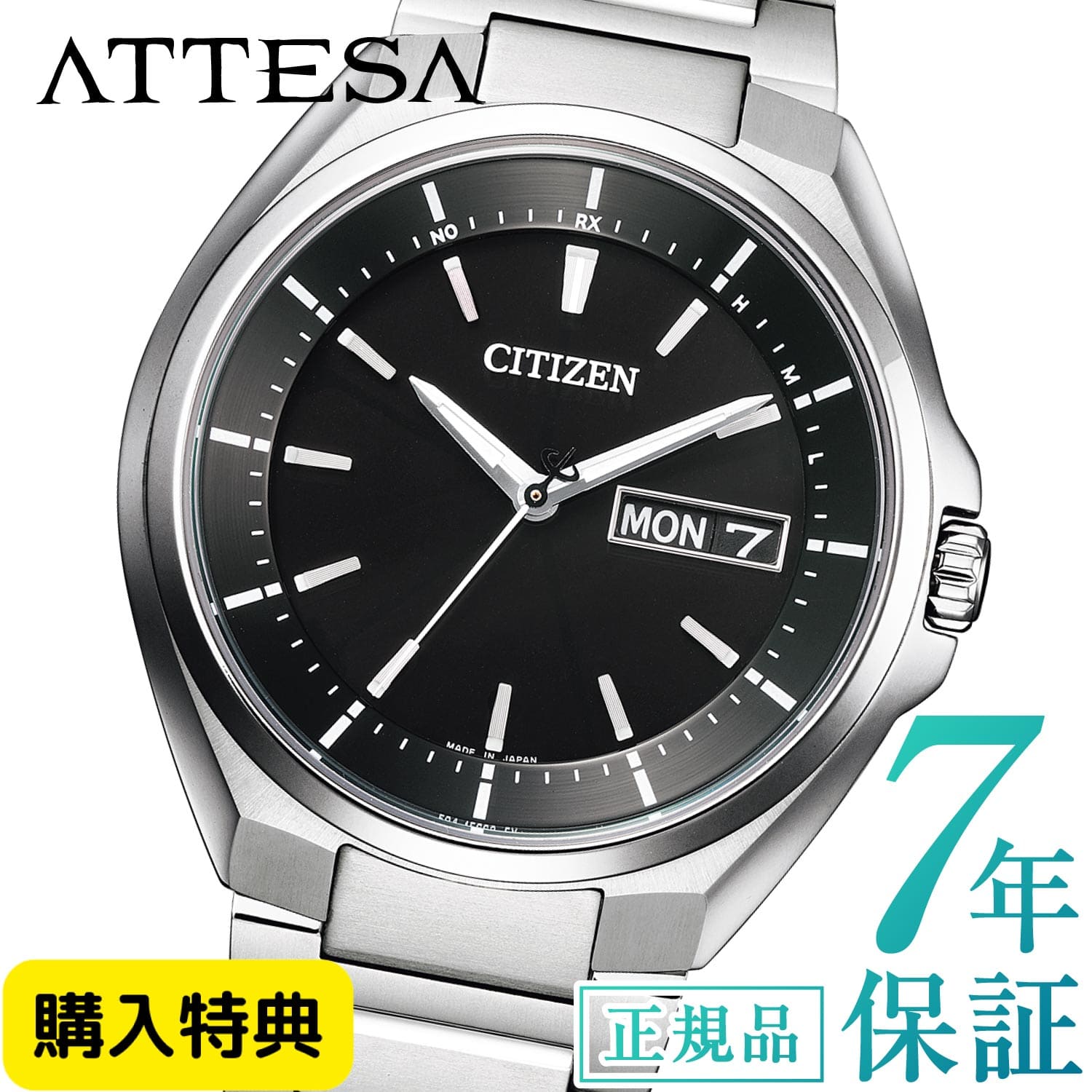 [New]\ ★2,000 ! up to 64 times ★CITIZEN ATTESA CITIZEN solar radio time ...